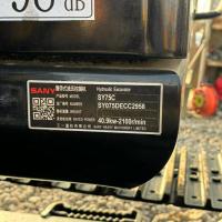 China Used Digger Sany SY75C Hydraulic Crawlerl Used Excavator SANY SY75C for sale
