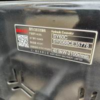 China Used Sany 60cpro mini  excavator for sale