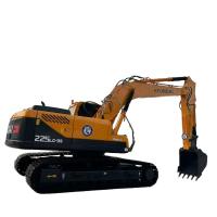 China Used  Hyundai 225 Excavator for sale