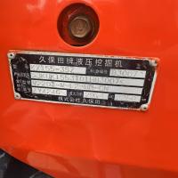 China Used Kubota  155  excavator for sale
