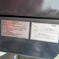 China Second Hand Hitachi  Zaxis 350 Is on Sale for sale
