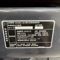 China Direct fuel injection engine Doosan DX225 excavator for sale