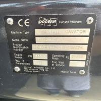 China Used  Doosan DX225 excavator for sale