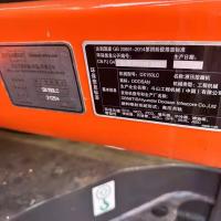 China DOOSAN DX150LC 15 Ton Used Excavators High Quality Pre-Owned Construction Equipment Second Hand for sale