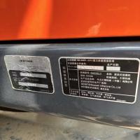China Second hand  Doosan DX225 excavator for sale