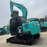 China Used Kobelco SK75  Excavator for sale