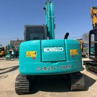 China Used Kobelco SK75 Small Excavator for sale