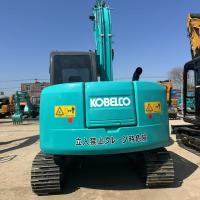 China Hot Selling Used Digger KOBELCO SK75  Hydraulic  Crawlerl Used Excavators for sale