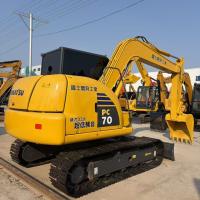 China Used Excavator 7 Tons KOMATSU PC70-8 Large Construction Machines Secondhand Excavator Used Digger for sale