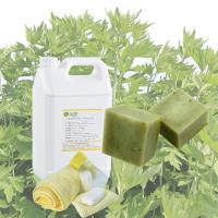 China Laundry Bar Fragrance Oil For Soap Making Nurture Soap Fragrance Oils for sale