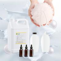 China Milk Perfume Oil Fragrance For Shampoo Hair Products And Lotion for sale