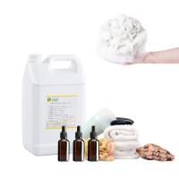 China Floral Perfume Fragrance Oil For Body Wash Shampoo Soap Making Fragrance for sale