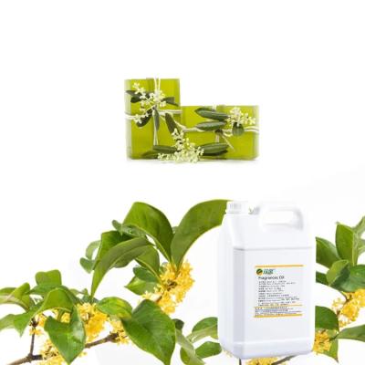 China Fantastic Soap Fragrances Osmanthus Fragrances For Making Soaps for sale