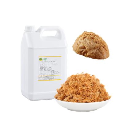 China Food Grade Flavor Oil For cake biscuit Flavour Candy And Baking for sale