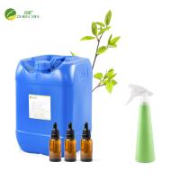 China Bulk Pure Oud Fragrance Original Oil For Air Freshener for sale