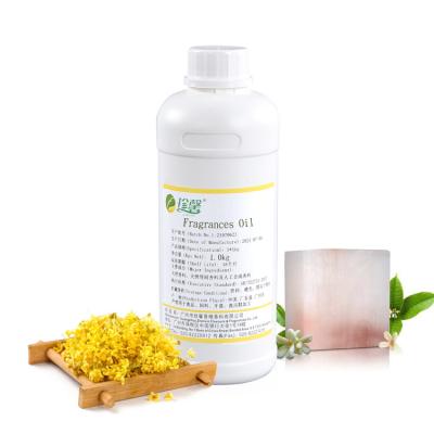 China Wholesale Honey Scent Soap Essence Oil Fragrance with Long Lasting Concentrated for sale