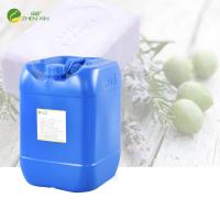 China Long Lasting Free Samples Coconut Scent Soap Fragrance Oil for Dairy Care for sale