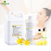 China Oil Base Fragrance Oil Raw Material Long Perfume Fragrance Oil For Body Wash for sale