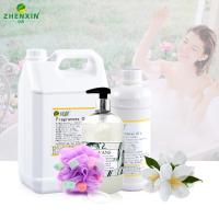 China Promotion Concentrate Fragrance Oil For Shampoo Body Wash Making for sale