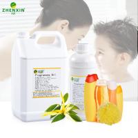 China Brand Perfume Fragrance Oil Floral Perfume Yilan Fragrance Oil For Body Wash for sale
