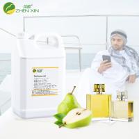 China Good Smell Pear Liquid Fragrance Pear Perfume Oil With Free Sample for sale