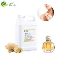 China Long Lasting Perfume Fragrance Oil Female Perfume For Women for sale