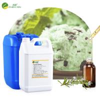 China Liquid Good Grade Strawberry Flavor Oil Organic Food Flavor Oil  For Ice Cream Making for sale
