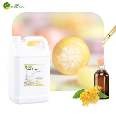 China Food Grade Concentrated Liquid Additives Food Flavor Oil Essence For Candy Baking Drink for sale