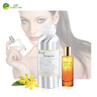 China Free Sample Strong Scent Floral Perfume Fragrance Oil For Female Perfume Making for sale