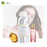 China High Concentrate Amber Fragrance Oil For Perfume Making With Strong Scent for sale