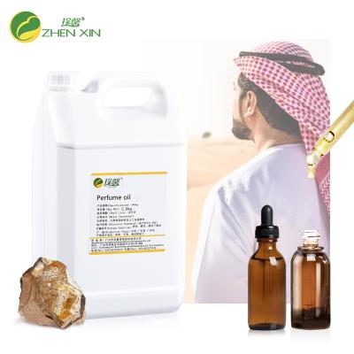 China Air Freshener Perfume Fragrance Oil Fragrance Strong Woody Fragrance Oil for sale