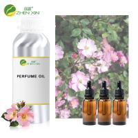 China High Concentrated Branded Perfume Fragrances Ligth Yellow Floral Fragrance Oils for sale