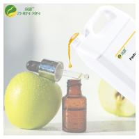 China Add Ratio 5%-15% Perfume Fragrances Floral Fragrance Oil for sale