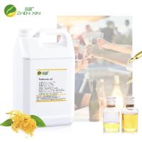 China Fragrance Oils For Branded Perfume Oil Designer Perfume Oil for sale