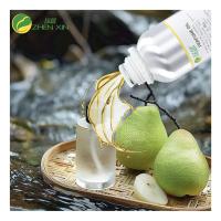 China Arabic Perfume Original Oil Famous Perfume Fragrance Oil for sale