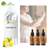 China Top Professional Fragrance Brand Perfume Fragrance For Perfume for sale