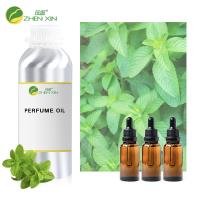 China Luxury Fragrance Oils For Long Lasting Perfume Concentrated Aluminium Bottle Packing for sale