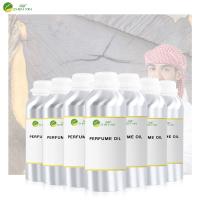 China Body Used Roll On Deplicate Perfume Essential Oil Yellow Liquid for sale