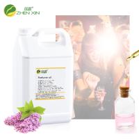 China Long Lasting Unisex Arabic Fragrance Oil Synthetic Flavour for sale