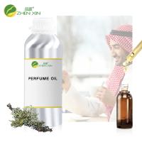 China Oak moss 10ml Sample Perfume Fragrances For Oil Concentrated for sale