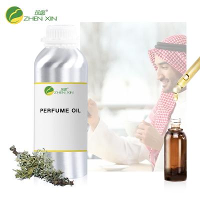 China Oak moss 10ml Sample Perfume Fragrances For Oil Concentrated for sale