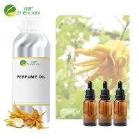 China Arabic Long Lasting Brand Perfume Fragrances HALAL 1 Year Shelf Life for sale