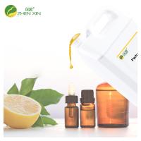 China Long Lasting Bulk Fragrance Oil For Perfume Making With Free Samples HALAL for sale
