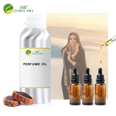 China Free Sample Supply Strong Scent Fragrance Perfume Oil For Perfume Making for sale