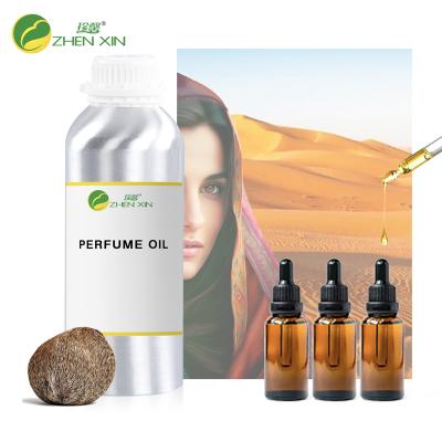 China Concentrate Perfume Fragrance Oil High Concentrate Musk Fragrance Oil for sale
