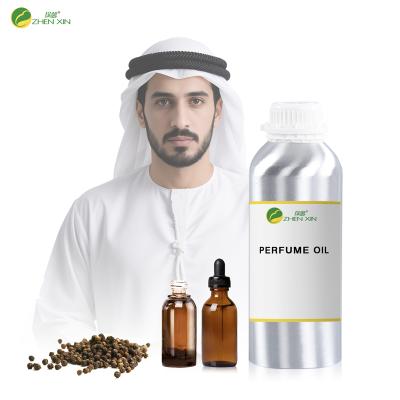 China Designer Perfume Oil Concentrated Perfume Oils Bulk Arabic Fragrance Oil with Free Sample for sale