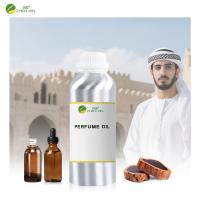 China High Concentrated Arabic Fragrance Oud Wood Scent Designer Perfume Oil Bulk Brand Flavor & Fragrance for Men Perfume Making for sale