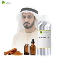 China Nice Smell Arab Fragrance Brand Flavor & Fragrance for Men Perfumes Wholesale Cinna for sale