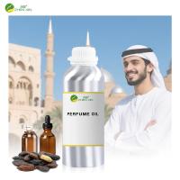 China Famous Arabic Designer Desired Spicy Scent Fragrance Branded Perfume Oil Bulk Flavor & Fragrance for Men Perfume Making for sale