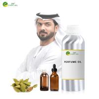 China Hot Selling Famous Branded Fragrance Bulk Arab Men Perfume Fragrance Oil Wholesale With Free Sample More Than 1200+ Kinds for sale